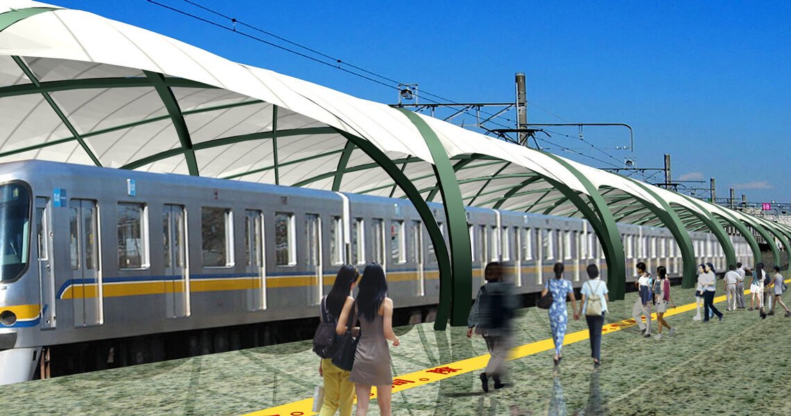 Dongshan Railway Station Canopy | Xphili Shade Structures