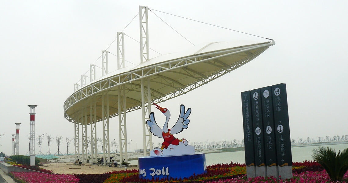 Tensile Structure Canopy, Tensile Structure System | Xphili (China)